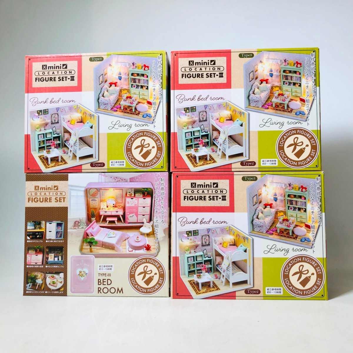 【未使用】新品未開封 ブレイク mini LOCATION FIGURE SET ROOM LOCATION ミニ ロケーション フィギュア ...