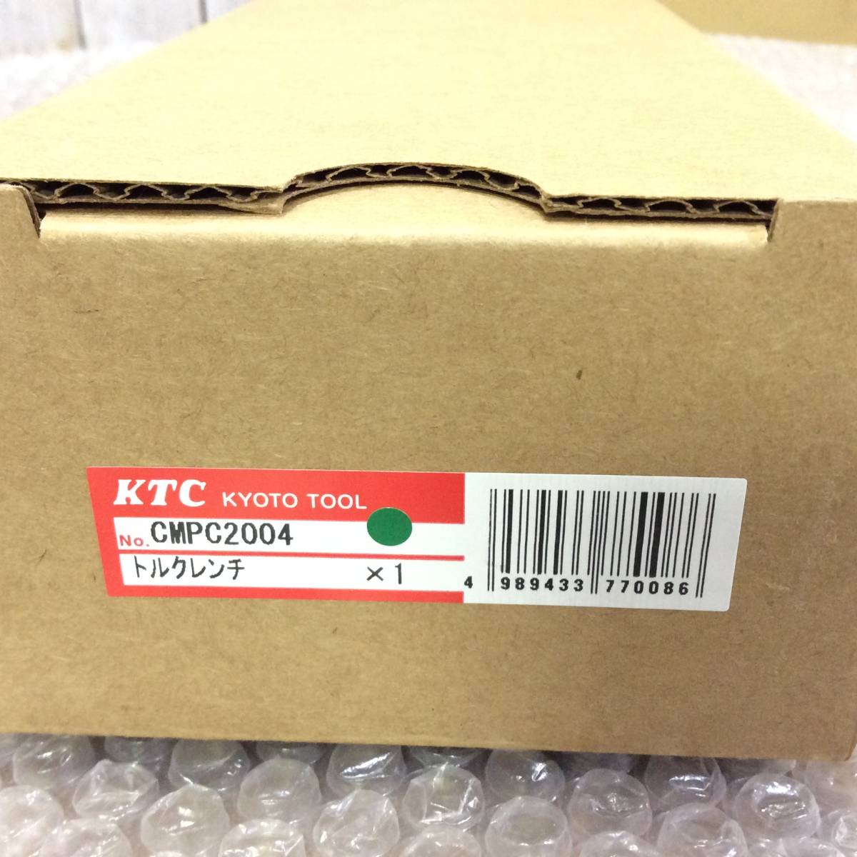 【未使用】【AH-9756】★送料無料★ 新品未使用品 KTC 12.7SQ プレセット型 トルクレンチ 40-200NM CMPC2004の落札情報詳細 - ヤフオク落札価格検索 オークフリー