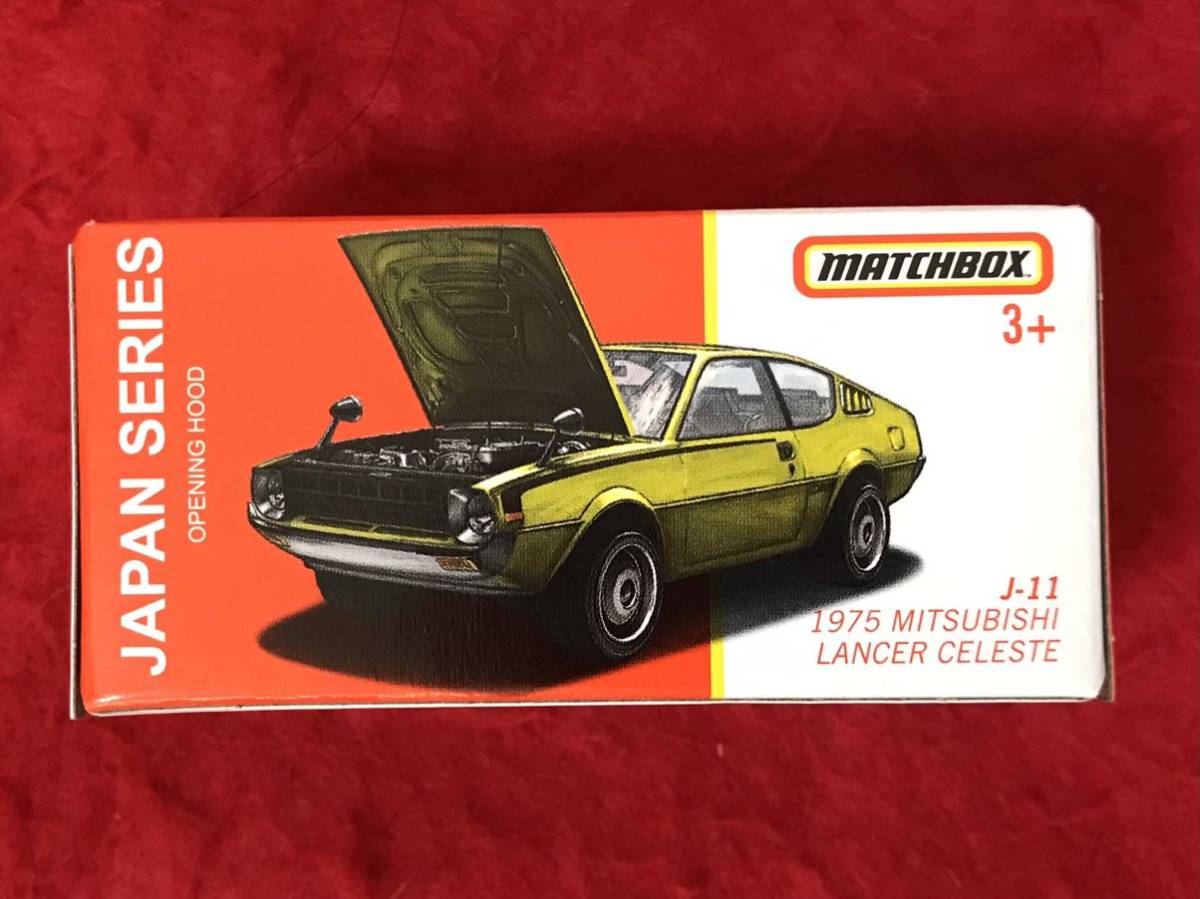 【未使用】MATCHBOX 2022 JAPAN SERIES 2004 HONDA S2000 J-12★マッチボックス ジャパン シリーズ ...