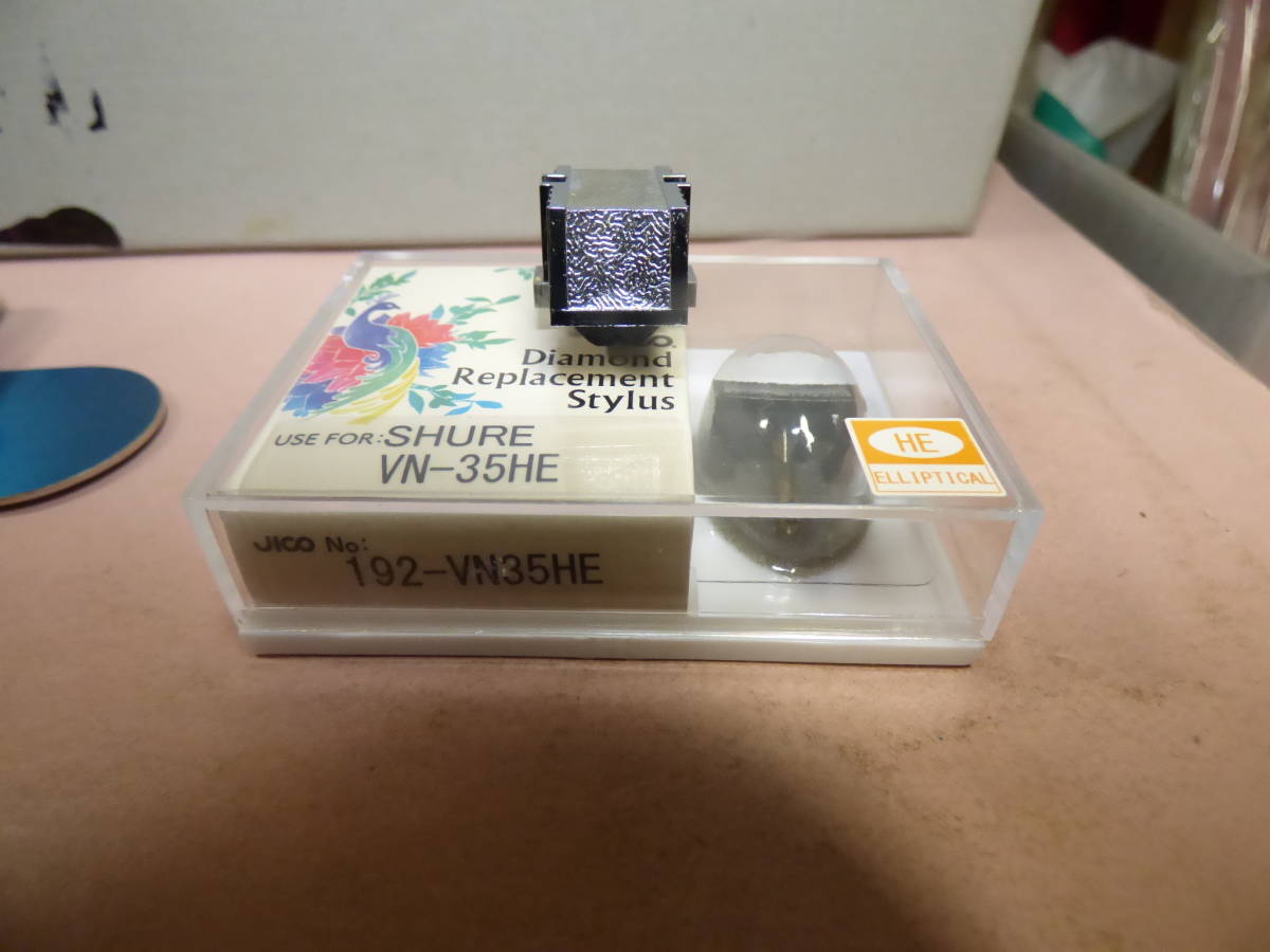 【未使用】shure V 15 Typeiii ボディ 美品 + Jico製 新品楕円交換針 He仕様 の落札情報詳細 ヤフオク落札価格情報