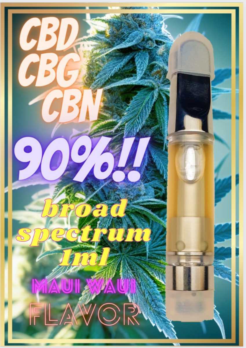【未使用】CBD CBG CBN CBDVリキッド 1ml.の落札情報詳細 - ヤフオク落札価格検索 オークフリー