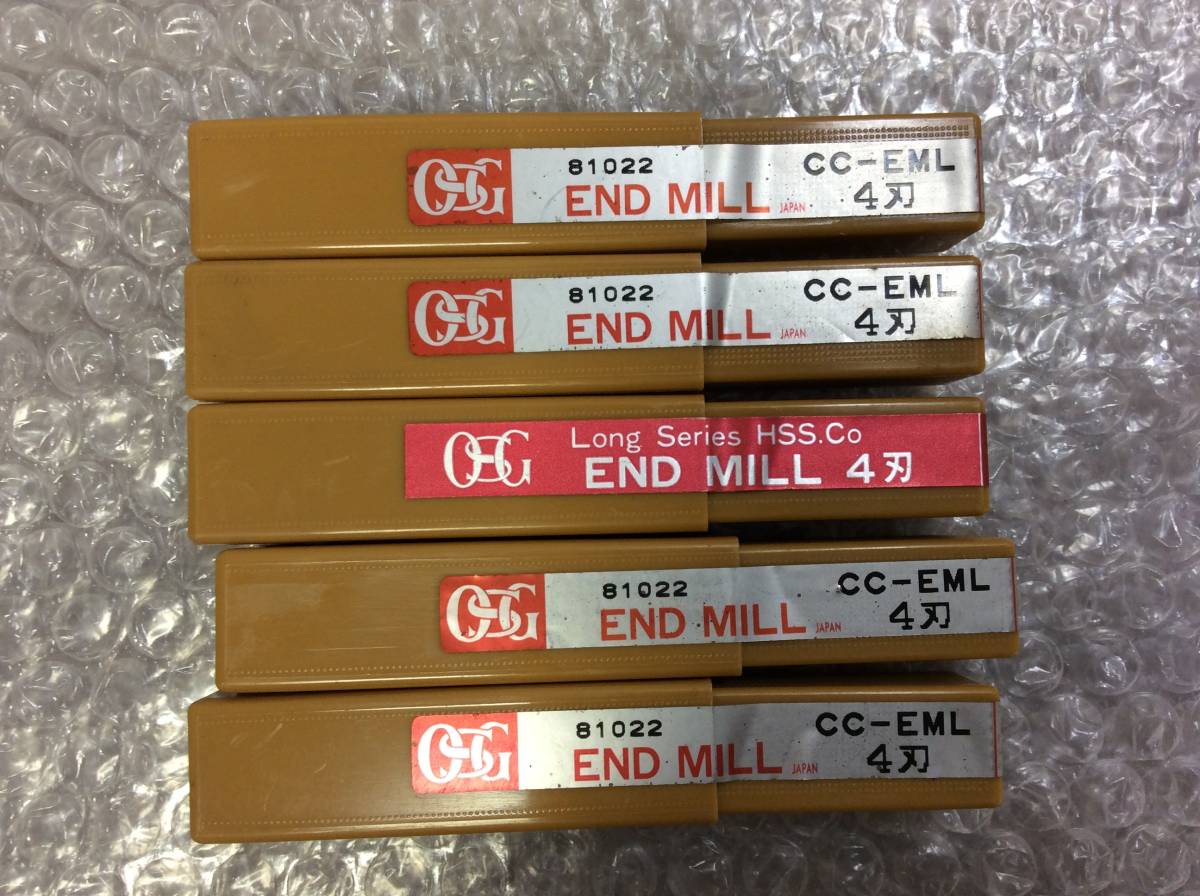 【未使用】 【AH-9459】未使用保管品 OSG コバルトハイスエンドミル センタカット ロング Φ12 CC-EML 12 5本セット【レタパプラス・送料520円可】の落札情報詳細 ...