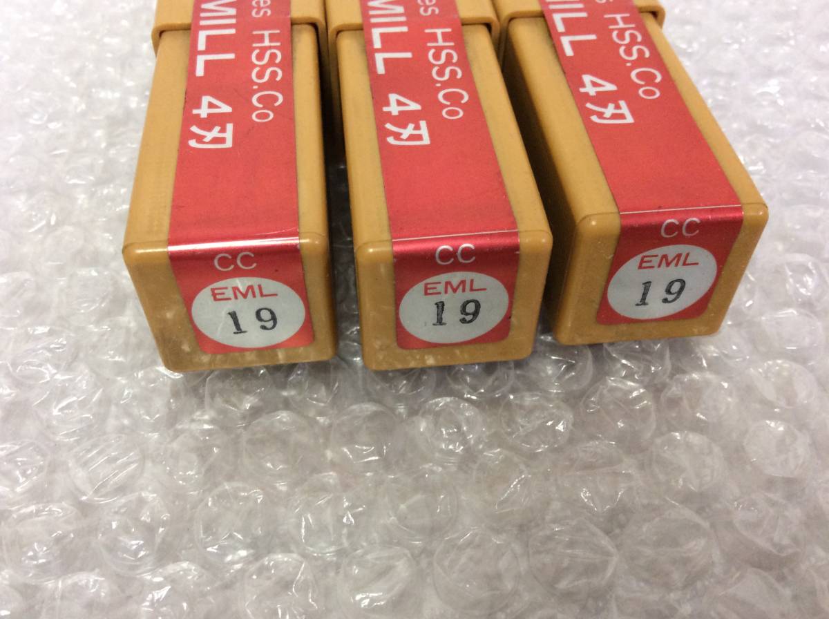 【未使用】 【AH-9465】未使用保管品 OSG コバルトハイスエンドミル センタカット ロング Φ19 CC-EML 19 3本セット【レタパプラス・送料520円可】の落札情報詳細 ...