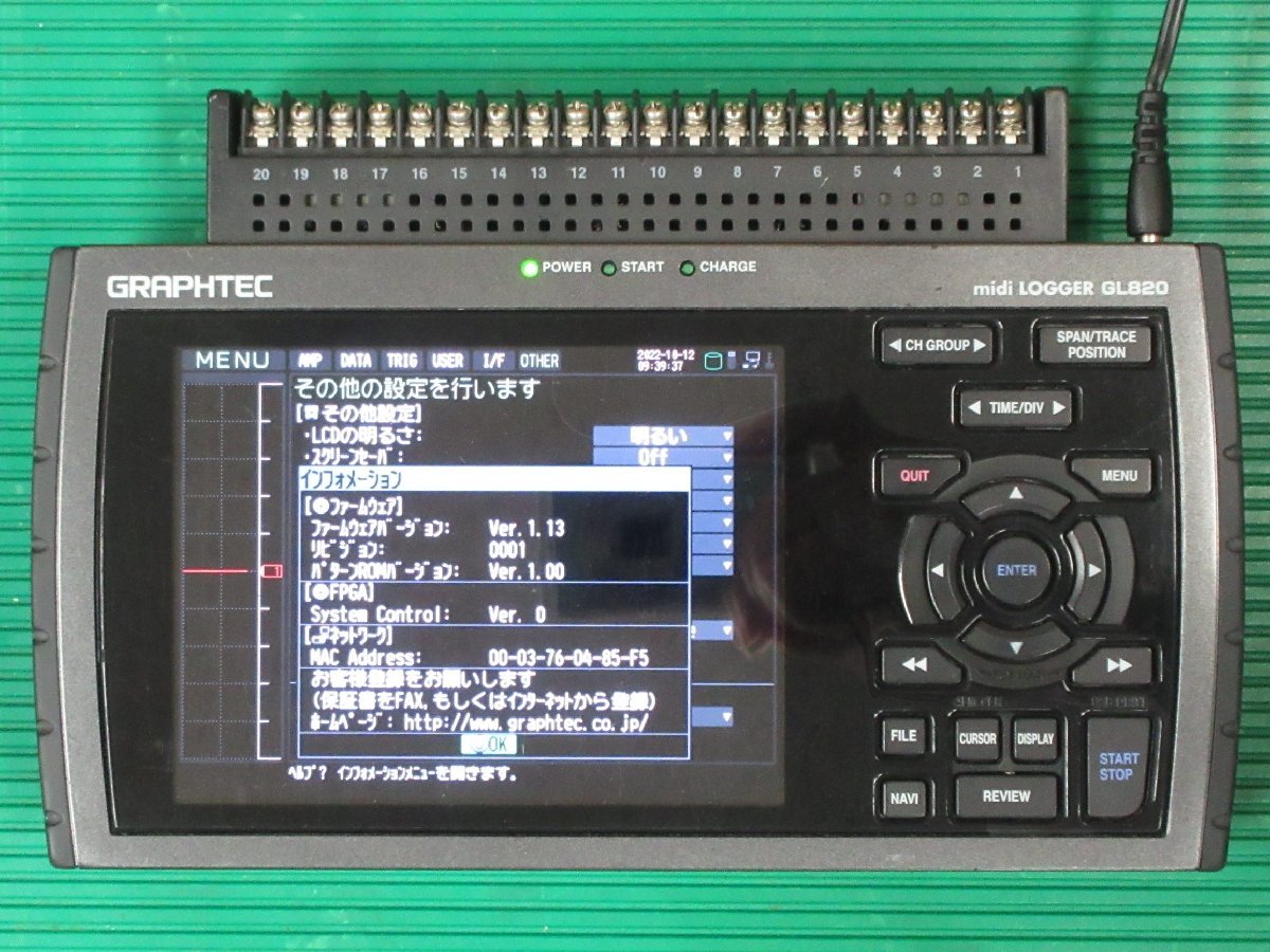 【やや傷や汚れあり】[DW] USED 12/2020CAL GL820 GRAPHTEC midi LOGGER デー...[04205-0362] の落札情報詳細| ヤフオク落札価格情報 ...