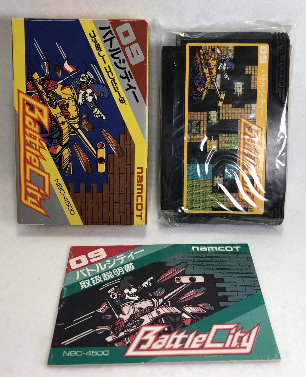 【傷や汚れあり】【送料無料】 ファミコン ナムコ バトルシティ 説明書痛みあり Battle City Namco Namcot ...