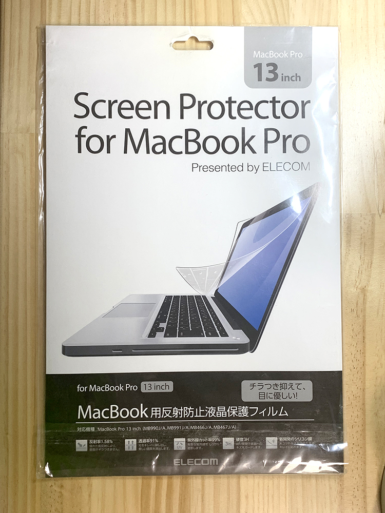 【未使用】送料無料★エレコム★ELECOM★Macbook pro 13インチ用 スクリーンプロテクター 1枚 未使用★反射防止液晶保護フィルム EF-FLAMP13の落札情報詳細 ...