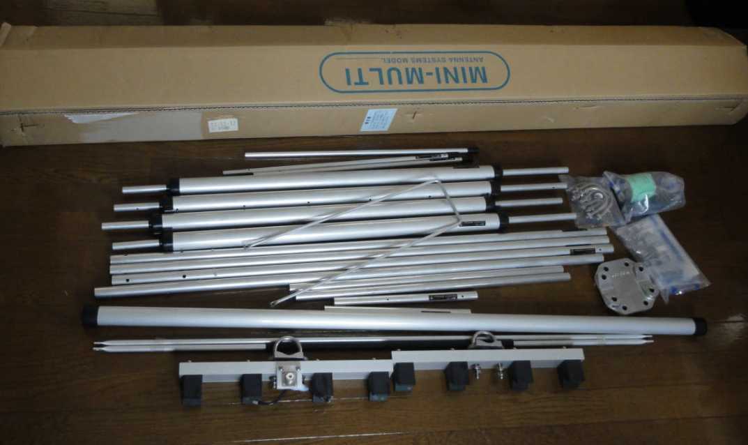 【中古】[良品]ミニマルチアンテナ HB14-21DX 14/21MHz 2ele HB9CVの落札情報詳細 - ヤフオク落札価格検索 オークフリー