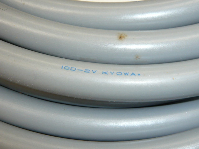 【傷や汚れあり】＜中古品/t＞10D-2V 同軸ケーブル 協和電線 M型コネクター両端付き の落札情報詳細| ヤフオク落札価格情報 オークフリー