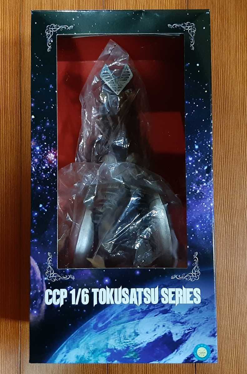 【未使用】【発光ギミック付き】国内正規品 CCP 1/6 特撮シリーズ Vol.061 究極のバルタン星人 分身 Ver.(完全体) ソフビ フィギュア エクスプラスの落札情報詳細 ...
