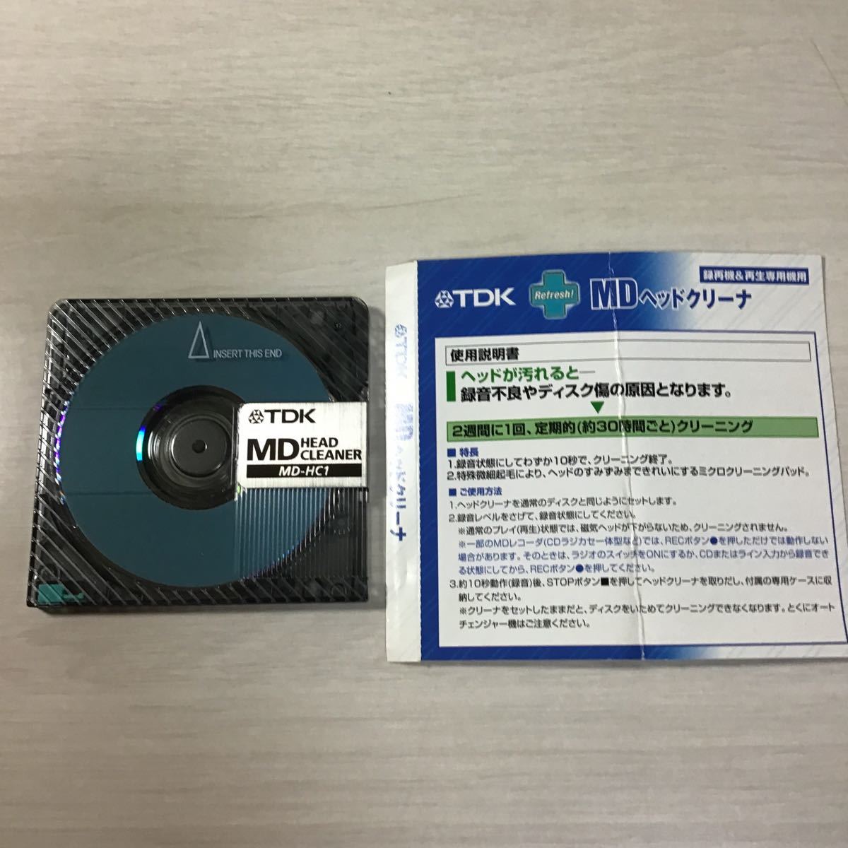 【目立った傷や汚れなし】MD ヘッドクリーナー TDK MD-HC1 ミニディスク クリーニング 録音用磁気ヘッドの落札情報詳細 - ヤフオク落札価格検索 オークフリー