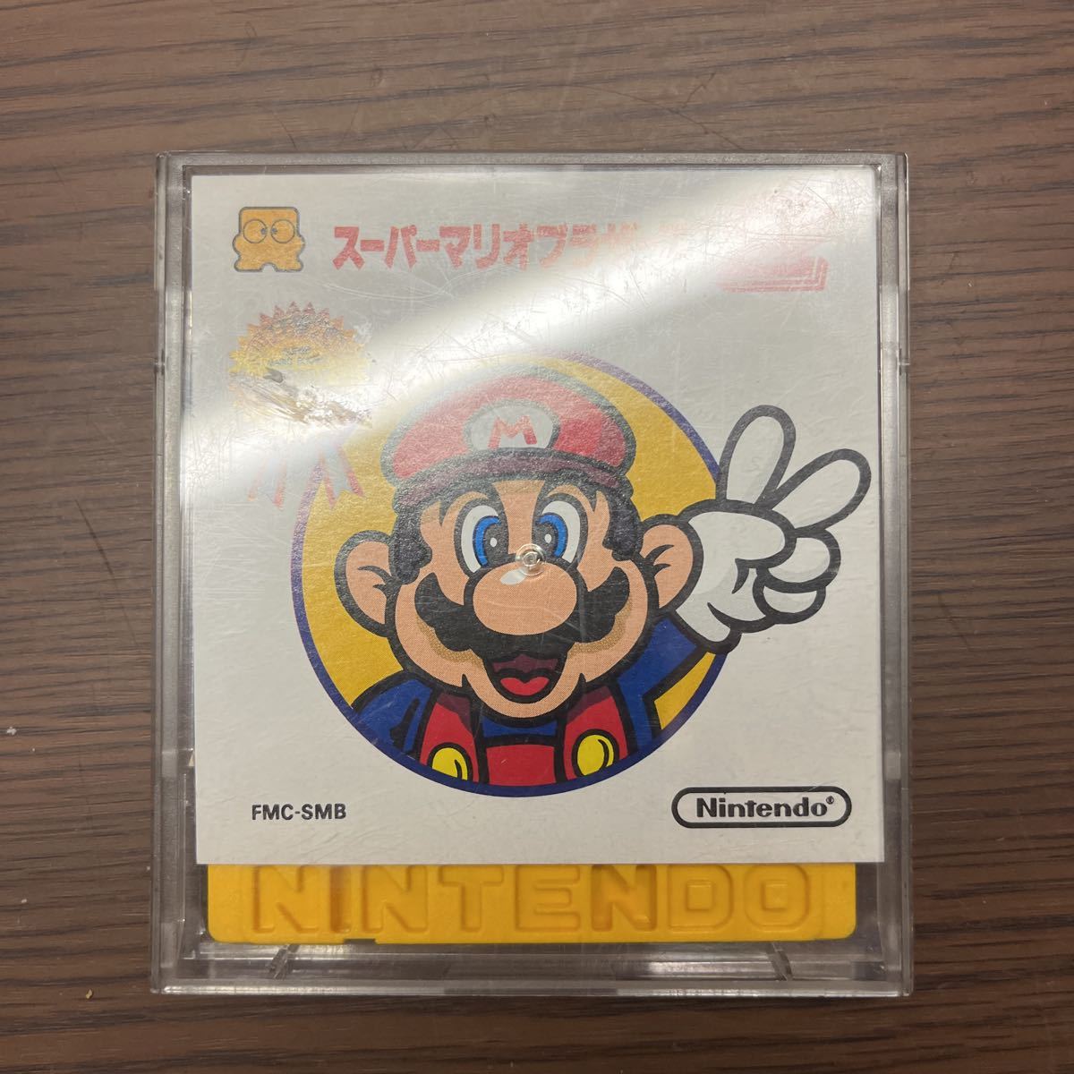 【傷や汚れあり】【FC-disk】ファミコンディスクカード スーパーマリオブラザーズ2 FMC-SMB【現状品】(2) の落札情報詳細 ...