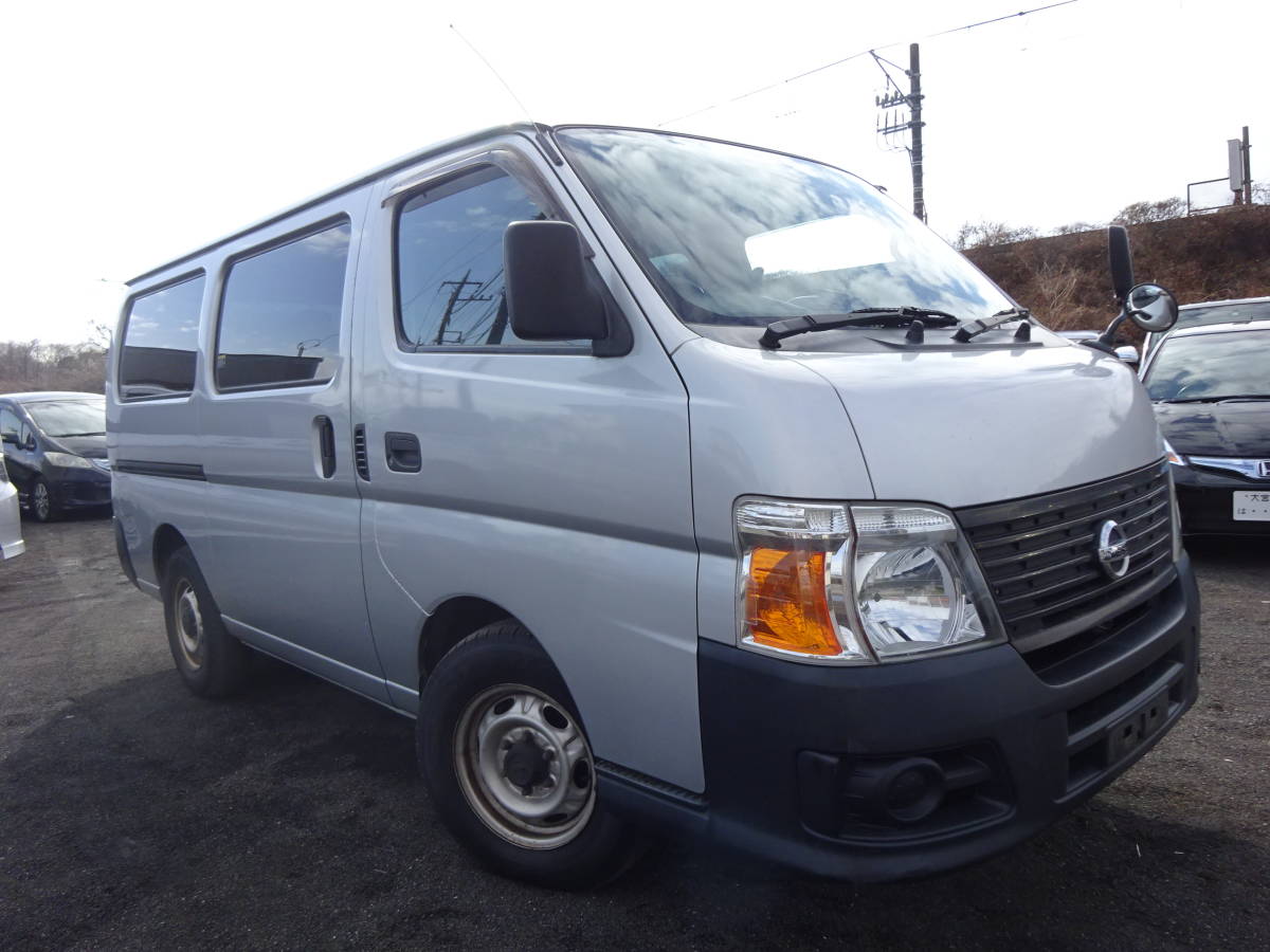 【走行距離 242,200 km】NV350キャラバンDX4WD EXパック/ディーゼル/車検1年付/純ナビ/ワンセグテレビ/CD/バックカメラ/キーレス/電動格納ミラー/フォグライト/ETC ...