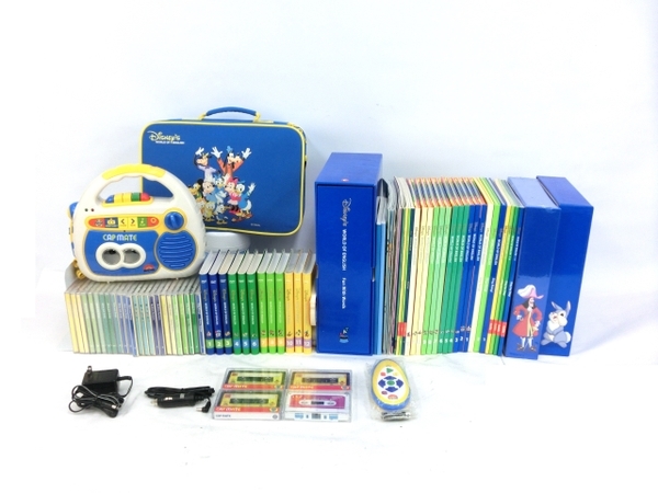 【全体的に状態が悪い】DWE ディズニーワールドオブイングリッシュ 2007年頃 ワールドファミリー ジャンク M7009496の落札情報詳細 - ヤフオク落札価格検索 オークフリー