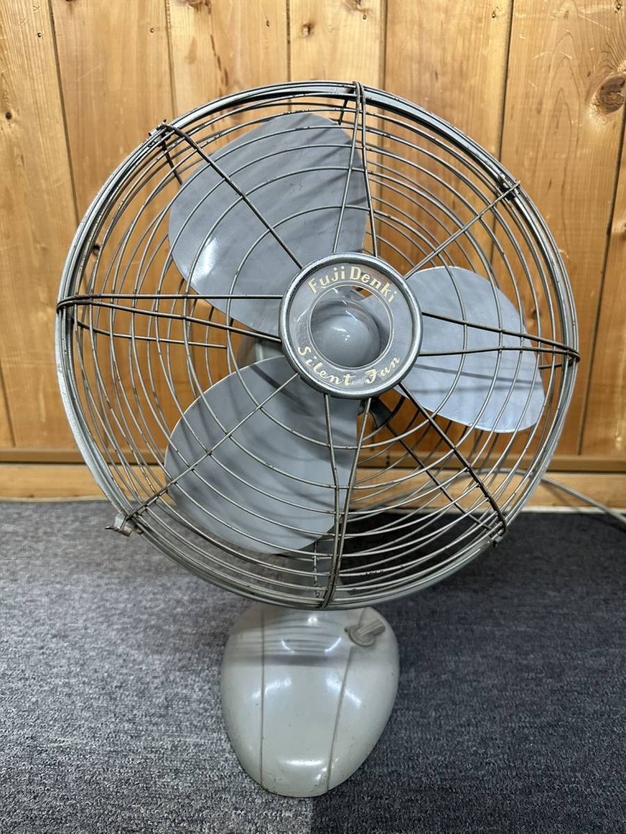 【傷や汚れあり】富士電機 FUJI SILENT FAN TYPE FTS 3054 扇風機 昭和レトロ アンティーク レトロ家電 中古 動作 ...
