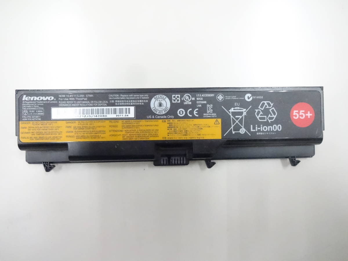 【やや傷や汚れあり】lenovo ThinkPad L430 T430 T510 T530 T630 W530 等用 純正バッテリー ...
