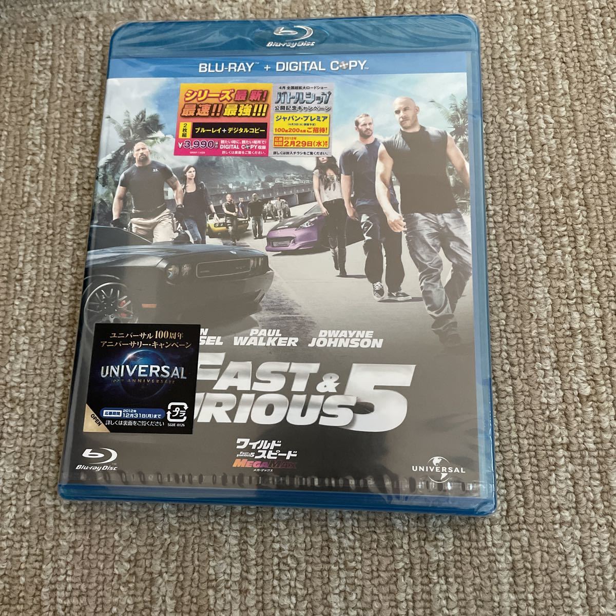 【未使用】ワイルドスピード MEGA MAX （Blu−ray Disc） 新品未開封 の落札情報詳細| ヤフオク落札価格情報 オークフリー