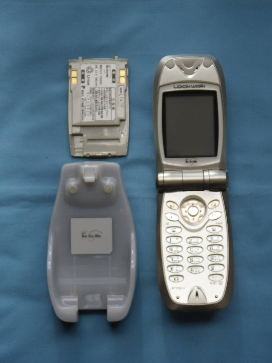卓上ホルダ Ntt ドコモ Mova Docomo P010 P004 P003 D002 松下通信工業 三菱電機 充電 台 ガラケー 携帯電話 ムーバ 電話の落札情報詳細 ヤフオク落札 