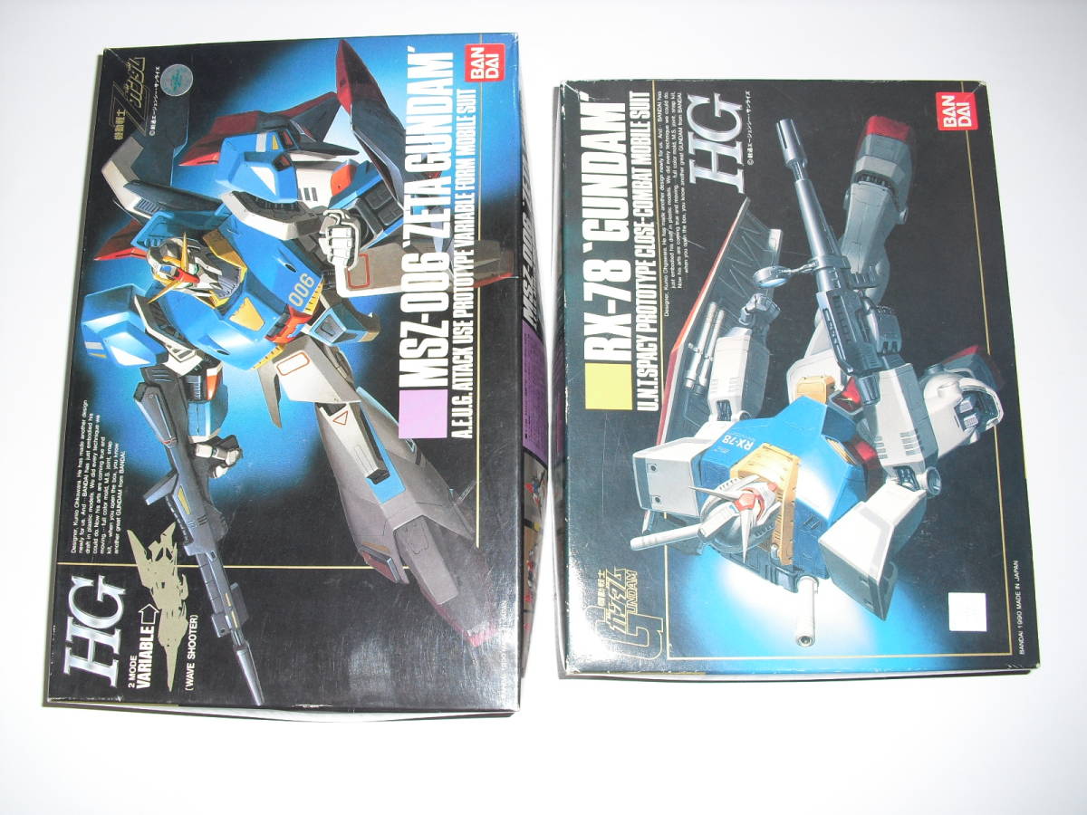 【未使用】ガンプラ未組立2個 絶版旧HGガンダム、旧HG Ζガンダム バンダイ 1/144 希少レア RX78-2 Z ゼータ ウェーブシューター 旧キットの落札情報詳細 - ヤフオク落札価格 ...