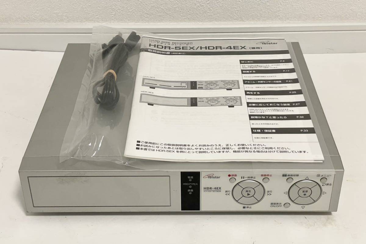 【新品】未使用 Telstar 超小型カラーカメラ TR-202C 防犯カメラ ジャンクの落札情報詳細 - ヤフオク落札価格情報 オークフリー