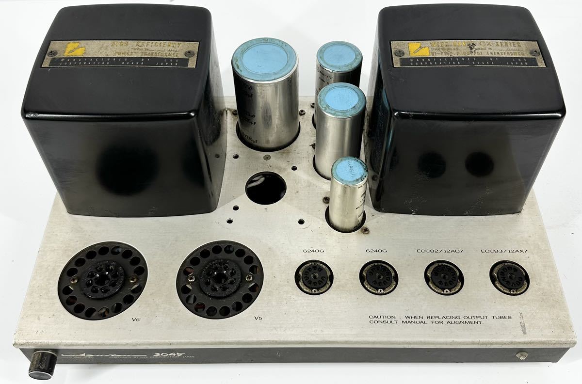 【傷や汚れあり】【自作】LUXMAN ラックスマン LUX MB3045 真空管 アンプ GX 100-3.6 / S-1934 / 出力 ...