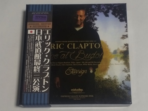 【未使用に近い】美品★ERIC CLAPTON / STARSIGN 12CD BOX 日本武道館最終三公演 : MID VALLEY プレス盤の落札情報詳細 - Yahoo!オークション落札 ...