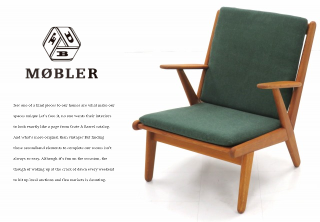 【やや傷や汚れあり】roz951★展示品★北欧★デンマーク★FDBモブラー★希少★ビンテージ★ヴィンテージ★名作★J53★イージーチェア★ラウンジチェア★ソファ★の落札情報詳細 - ヤフオク ...