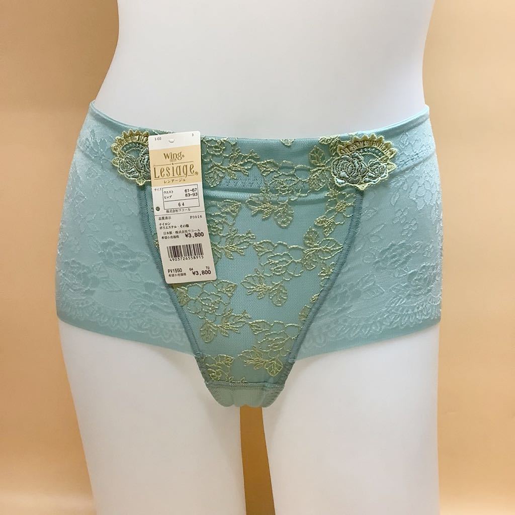 【未使用】No.109【1000円～】未使用 ワコール レシアージュ M ショーツ 小売価格 ￥3800 下着 ランジェリー 匿名で安心配送の落札情報詳細 - Yahoo!オークション落札価格 ...