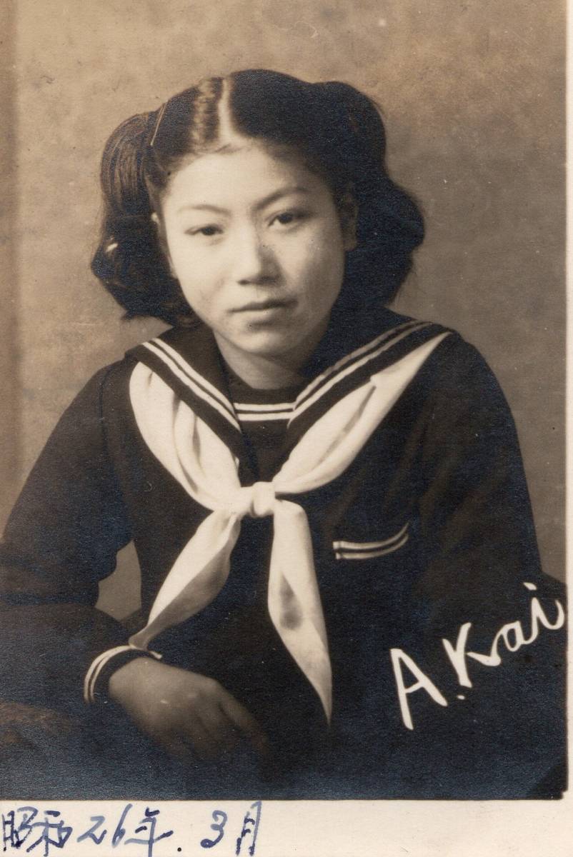 【傷や汚れあり】裁断済 俺は知らないうちに学校一の美少女を口説いていたらしい 4 の落札情報詳細 ヤフオク落札価格検索 オークフリー