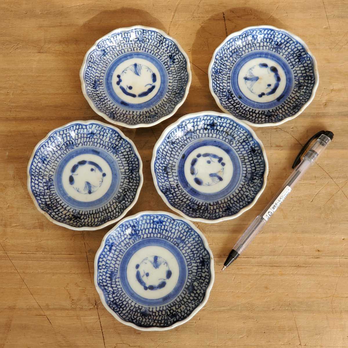 【傷や汚れあり】古伊万里 染付 微塵唐草 小皿 5枚まとめて c15/132の落札情報詳細 - Yahoo!オークション落札価格検索 オークフリー