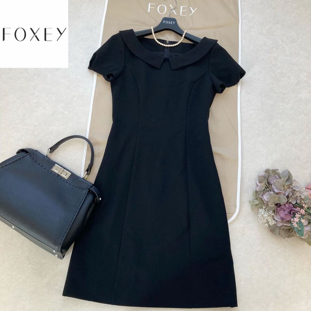 【未使用に近い】MIUMIU秀作！ワンピース・リトルブラックドレスの落札情報詳細 - ヤフオク落札価格検索 オークフリー