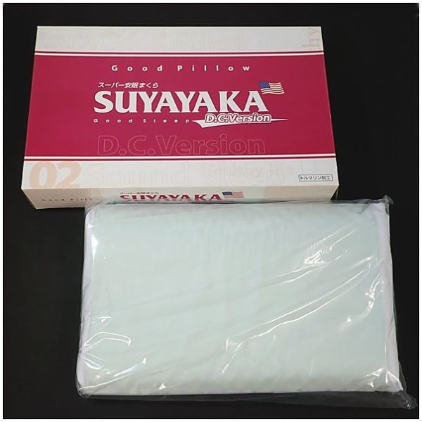 【未使用】【未開封】 全国健康生活普及会推奨品 スーパー安眠まくら SUYAYAKA D.C.Version 2 グリーン 箱・取扱説明書付きの落札情報詳細 - ヤフオク落札価格検索 オークフリー