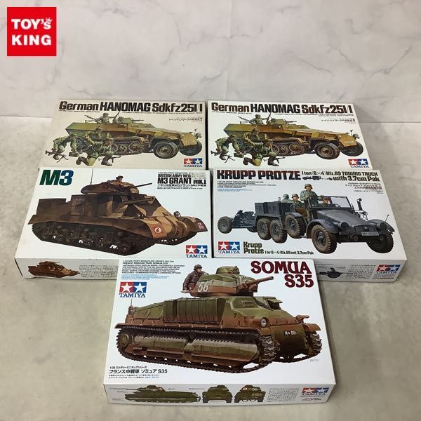 【全体的に状態が悪い】1円〜 タミヤ 1/35 フランス中戦車 ソミュア S35、イギリス陸軍 M3グラントMkI中戦車 他の落札情報詳細 - Yahoo!オークション落札価格検索 オークフリー