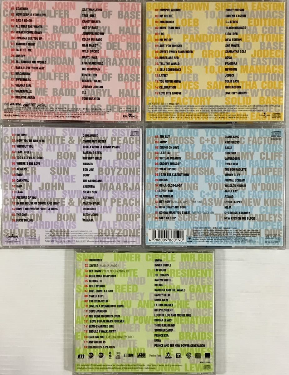 【やや傷や汚れあり】送料無料 ザ・ヒットパレード 90's CD5枚 洋楽 90年代 FM大阪 EASY 851 The Hit Parade ...