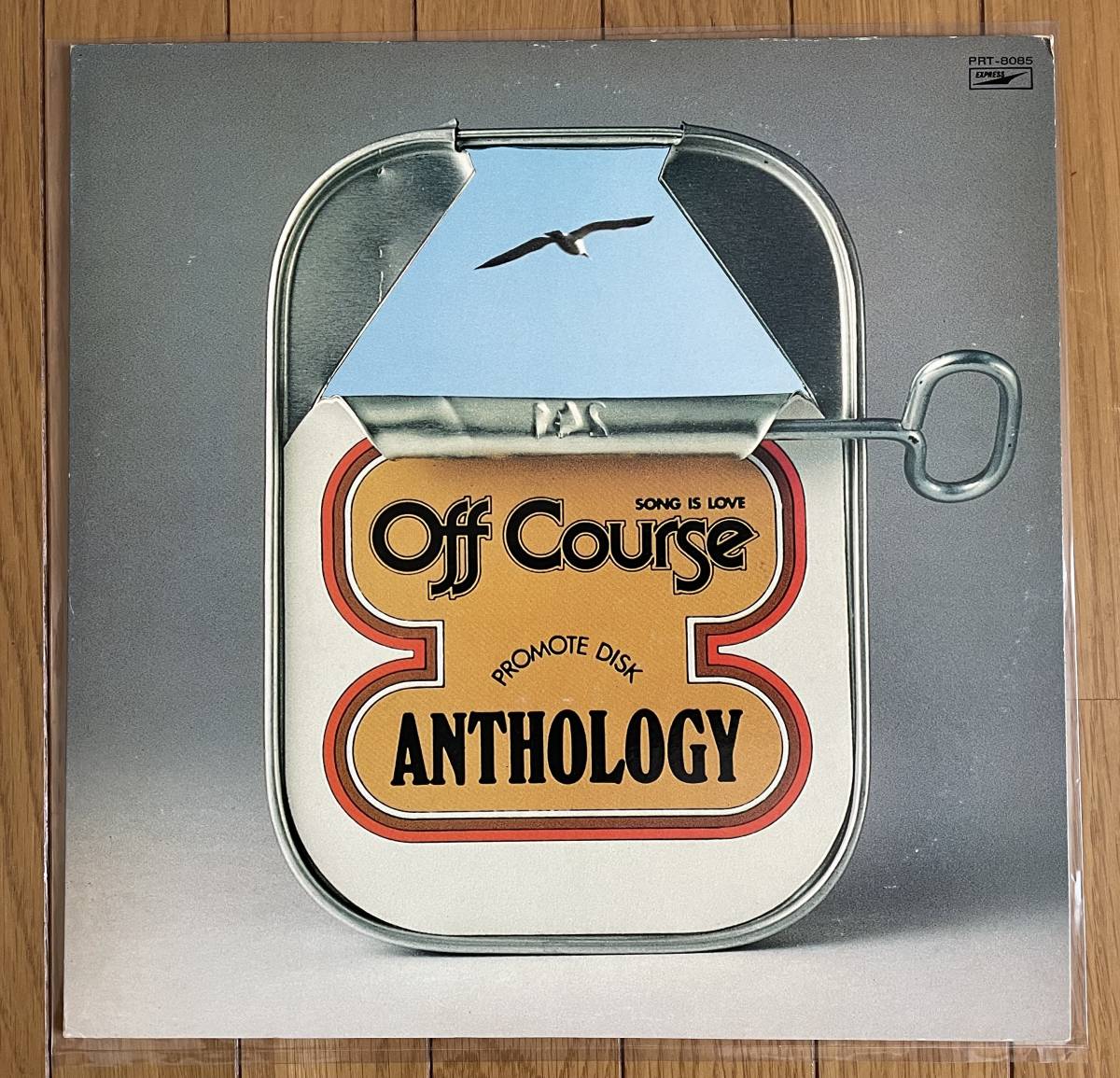 【傷や汚れあり】楽譜 バンドスコア オフコース「SELECTION 1973-78」音楽春秋 OFF COURSE 小田和正 鈴木康博 送料無料!の落札情報詳細 - ヤフオク落札価格検索 オークフリー