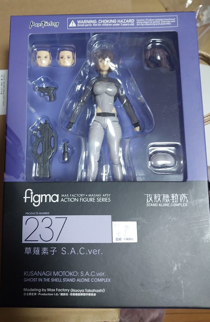 【未使用に近い】【1円～！・新品・未開封】figma（フィグマ）237 攻殻機動隊 STAND ALONE COMPLEX 草薙素子 S.A.C.ver.の落札情報詳細 - ヤフオク落札価格 ...