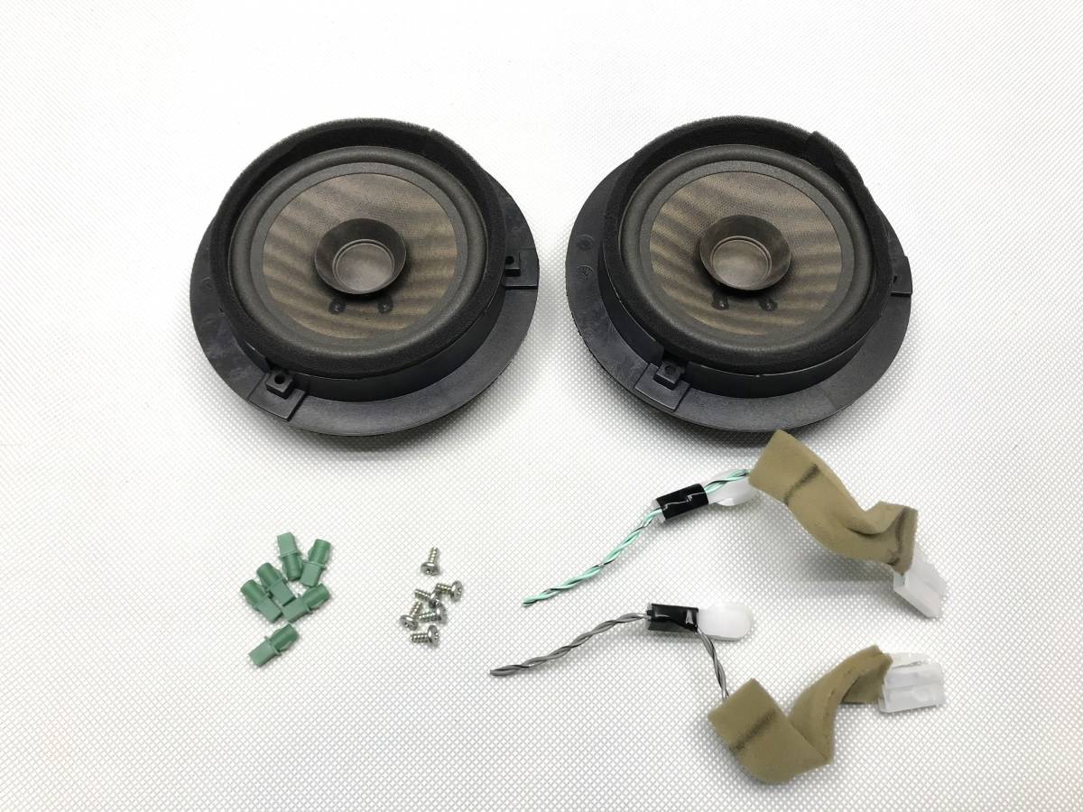 【傷や汚れあり】スズキ 純正 リア クォーター スピーカー 左右 ( 39102-82K00 ) MK21S パレット ML21S ルークス ...