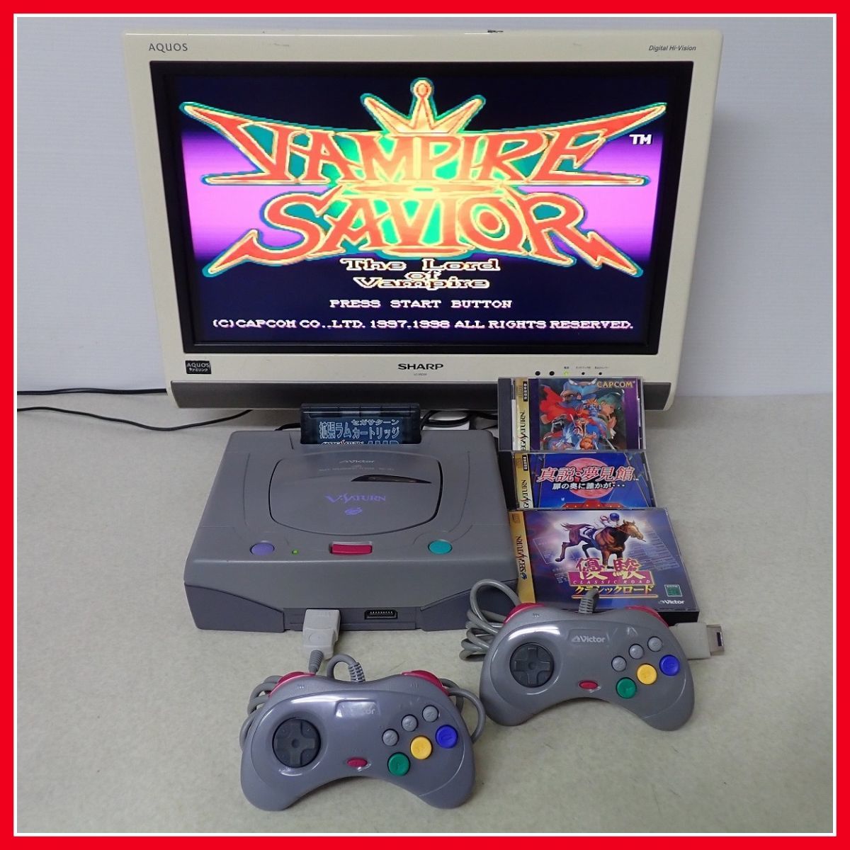 【やや傷や汚れあり】プロモ MALTA/SWEET MAGIC/VICTER JAPAN VIJ-28040の落札情報詳細 - ヤフオク落札 ...