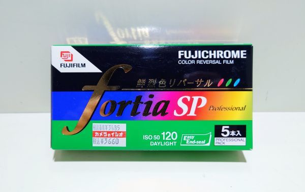 【未使用】【希少】 FUJIFILM fortia フォルティア SP ISO 50 120 限定品 カラーリバーサルフィルム 5本パック 未 ...