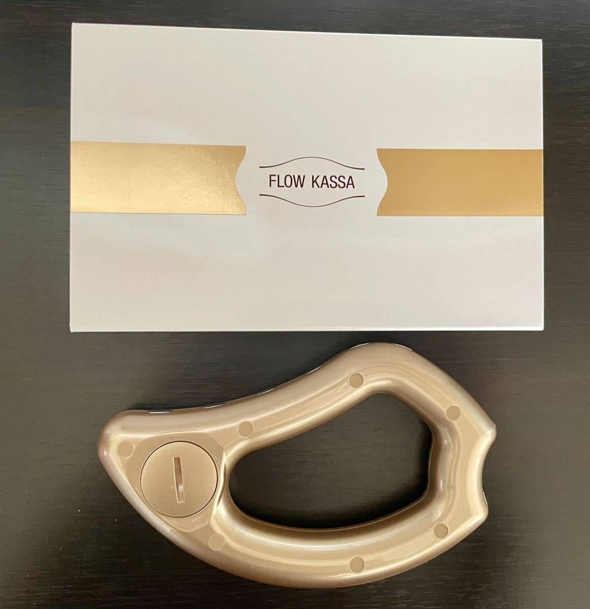 【目立った傷や汚れなし】FLOW KASSA カッサ EMS美顔器 エビス化粧品の落札情報詳細 - Yahoo!オークション落札価格検索 オークフリー