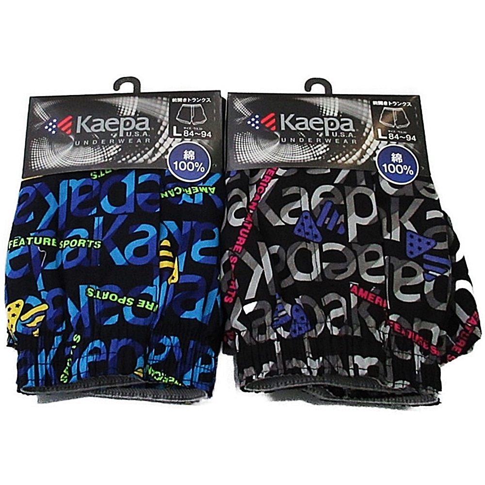【未使用】トランクス 綿100% メンズ size L ウエスト84-94cm Kaepa U.S.A UNDERWEAR ② 2枚の落札情報詳細 - ヤフオク落札価格検索 オークフリー