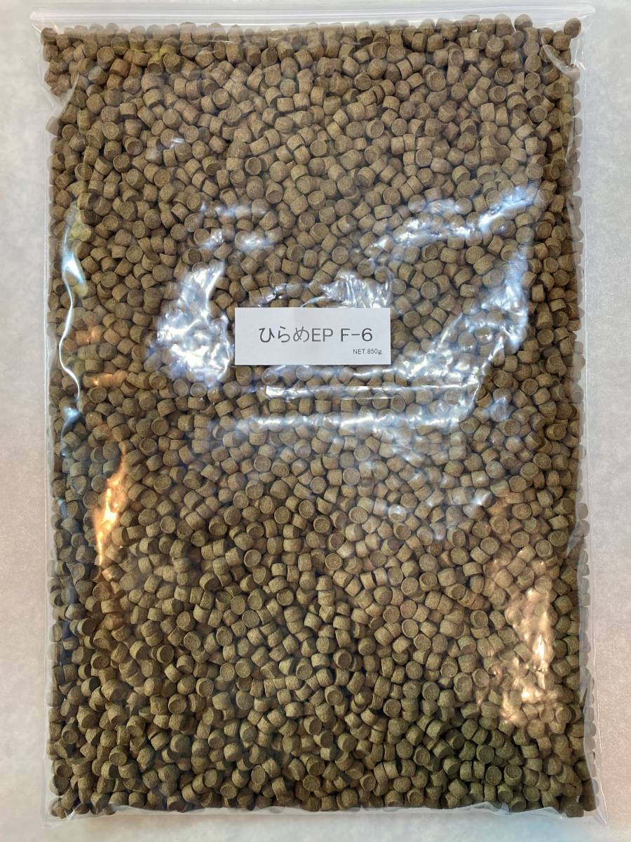 【未使用】ひらめEP F-6（6.4mm径） 浮上性 850g 簡易パック 日清丸紅飼料 おとひめシリーズ 国産 固形 餌 えさ ひらめEPF6の落札情報詳細 - ヤフオク落札価格検索 オークフリー