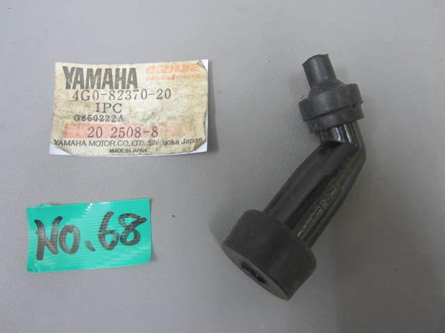 【未使用】★ №68 新品 FJ1100 XJ550R XJ600 純正プラグキャップ 4G0-82370-20の落札情報詳細 - Yahoo ...