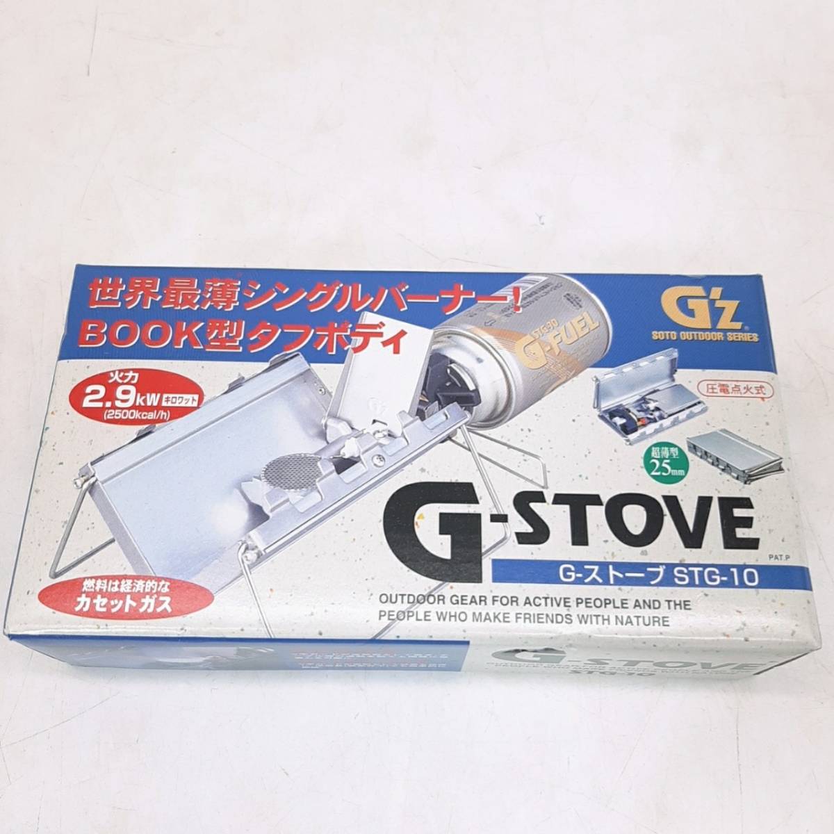 【未使用】s173【1円スタート】 未使用 G-ストーブ STG-10 シングルバーナー ガスバーナーの落札情報詳細 - ヤフオク落札価格検索 ...