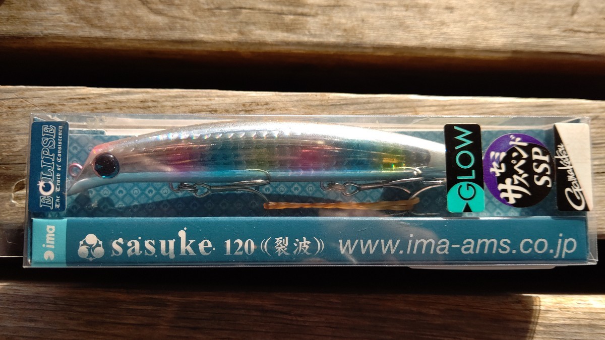【未使用】エクリプス限定カラー EC-X87 サスケ120裂波 SSP アイマ ima サスケ 120 裂波 SASUKE 烈波 サスケ120 サスケ裂波 ルアー ミノーの落札情報詳細 ...