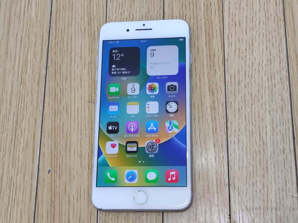 【やや傷や汚れあり】★SIMフリー Apple iPhone8 PLUS 256GB白ロム修理75％アイフォーン★66の落札情報詳細 - ヤフオク落札価格検索 オークフリー