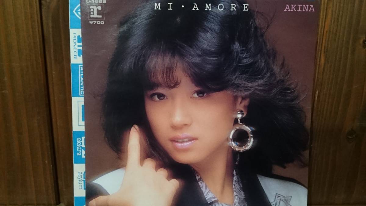 【目立った傷や汚れなし】☆EP シングルレコード 中森明菜 MI・AMORE ミ・アモーレ LONELY JOURNEY 昭和歌謡 和モノ AKINA NAKAMORI☆の落札情報詳細 ...