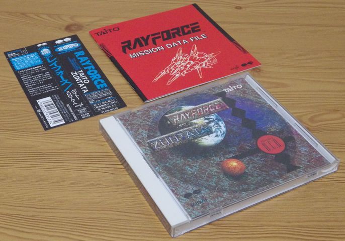 【傷や汚れあり】レイフォース 業務用基板 F3開発用基板？ タイトー RAYFORCE TAITOの落札情報詳細 - ヤフオク落札価格検索 ...