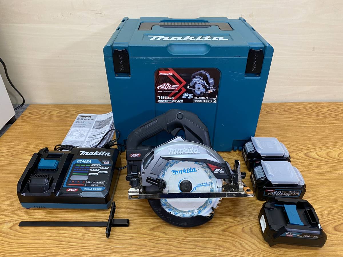 【目立った傷や汚れなし】美品 makita/マキタ 充電式マルノコ 165mm 40V 19年製 HS001GRDXの落札情報詳細 - ヤフオク落札価格検索 オークフリー
