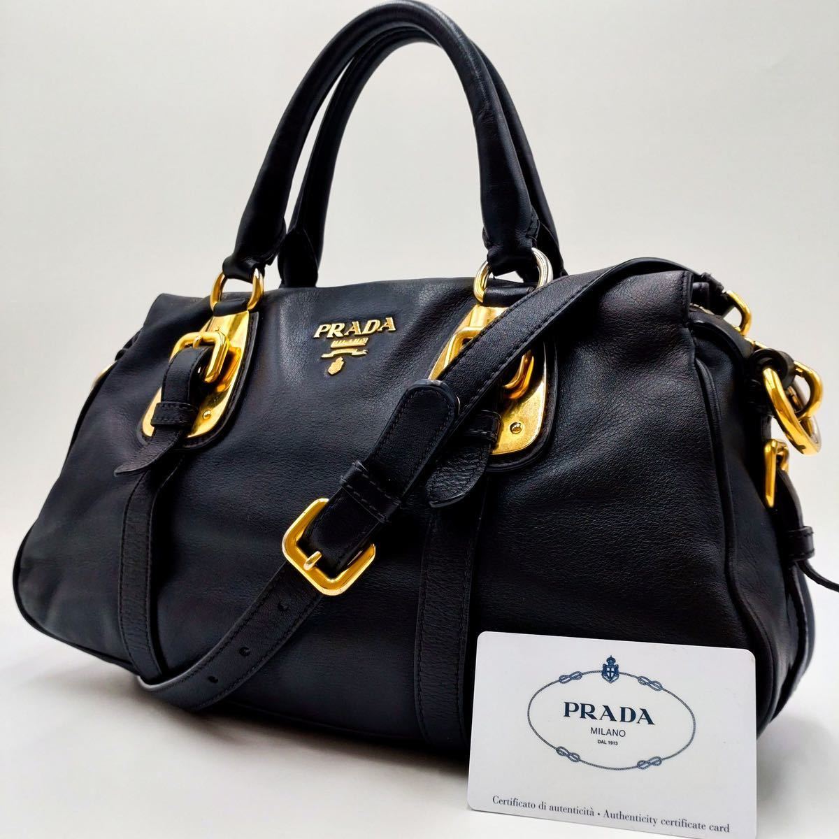 【傷や汚れあり】 PRADA プラダ ナイロン カーフ レザー 本革 トート ショルダー バッグ カーキ シルバー金具 イタリア製 肩掛け B5 A1579の落札情報詳細 - ヤフオク落札価格 ...