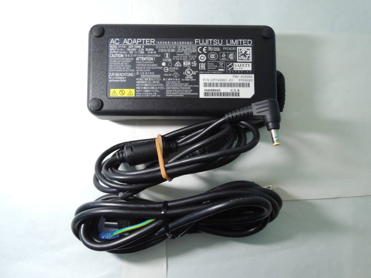 【目立った傷や汚れなし】FUJITSU LIMITED AC ADAPTER FMV-AC505A MODEL:ADP-150WB B ...